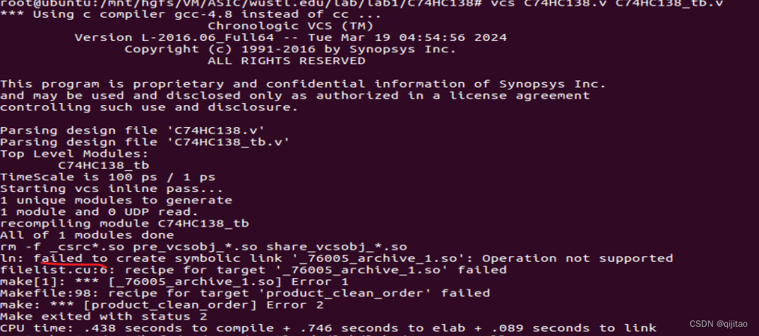 vcs ln: failed to create symbolic link ‘_76005_archive_1.so‘: Operation not supported_failed to ...