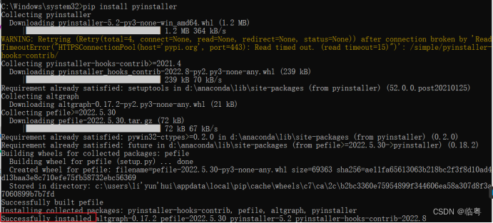 【跟着慕课网学习python】5——函数及函数的复用，递归，七段数码管的绘制，汉诺塔问题，科赫雪花，连续质数判断python科赫雪花递归 Csdn博客