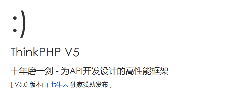 php提权教程,thinkphp 5.x版本代码执行可直接提权getshell-CSDN博客