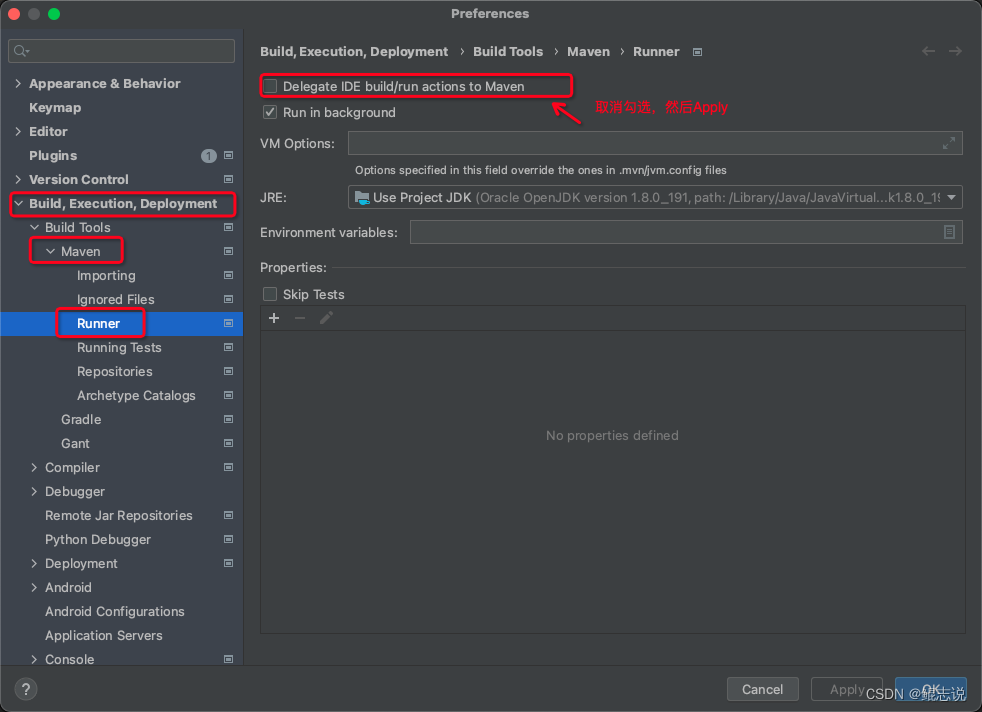 idea大坑：多模块项目无法启动，报错Failed to execute goal on project*: Could not resolve dependencies for ...