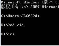 win7 升级IE11_win7升级ie11-CSDN博客