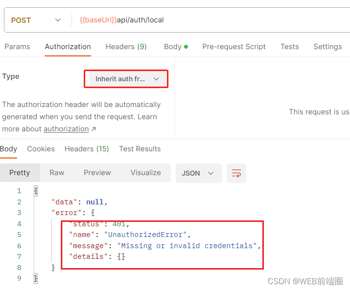【strapi系列】strapi在登录时调用api/auth/local获取token接口一直报401、403、400错误的问题解决_strapi postman访问403-CSDN博客