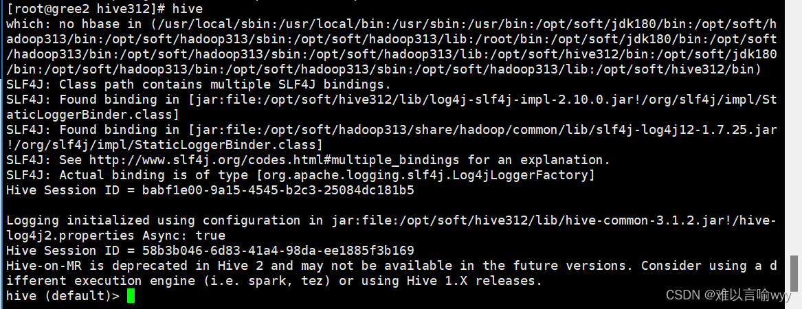 linux上安装hive_linux安装hive单机版-CSDN博客
