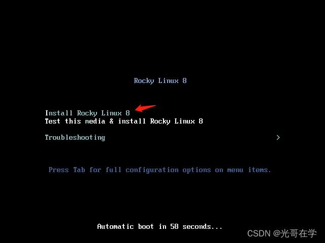 VMware安装Rocky Linux8.6_rocky 8.6下载-CSDN博客