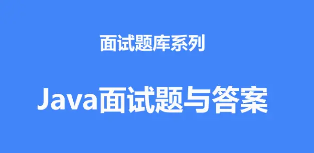 Vue前后台分离的项目和前后台不分离的项目有什么区别,分别有什么好处vue前后端不分离 Csdn博客