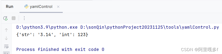 python之yaml技术（可用于写接口自动化的测试用例文件）_pycharm创建yaml文件-CSDN博客