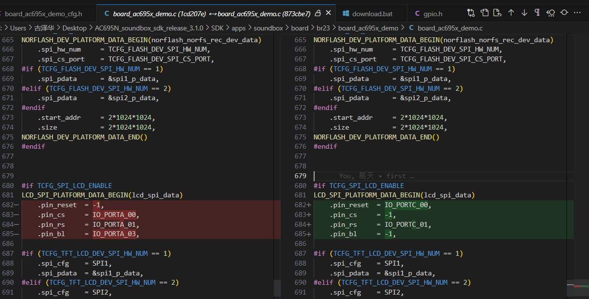 解决AC695OLED添加中的硬件冲突问题-CSDN博客