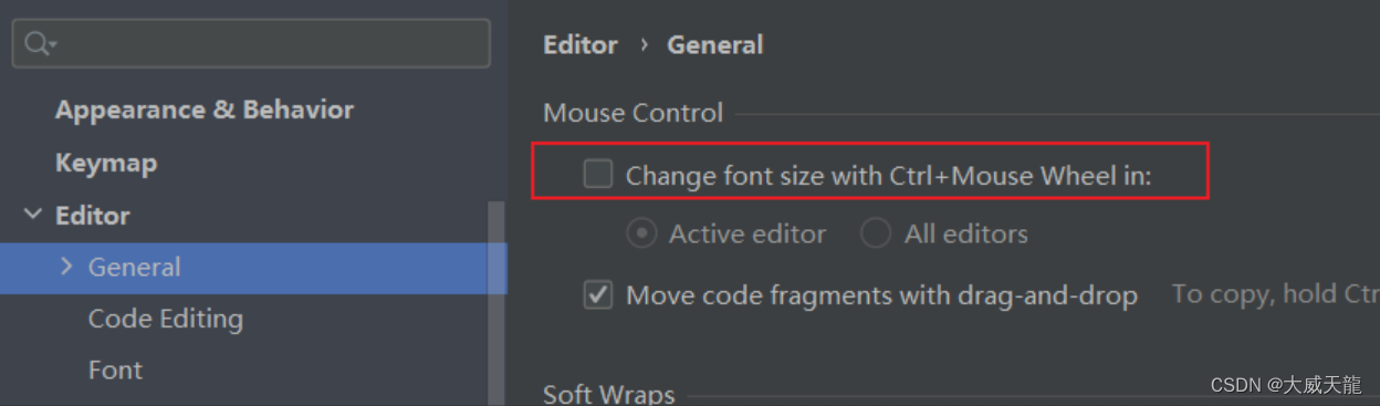 IntelliJ IDEA常用设置_idea memory indicator-CSDN博客