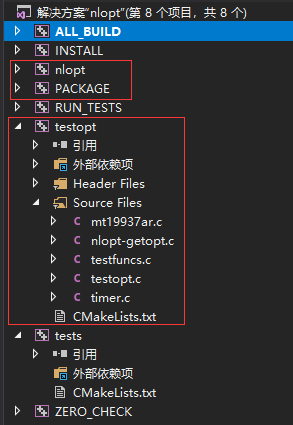 NLopt在C 和Windows平台VS编译器上的配置与使用（超详细教程）_nlopt安装vs-CSDN博客