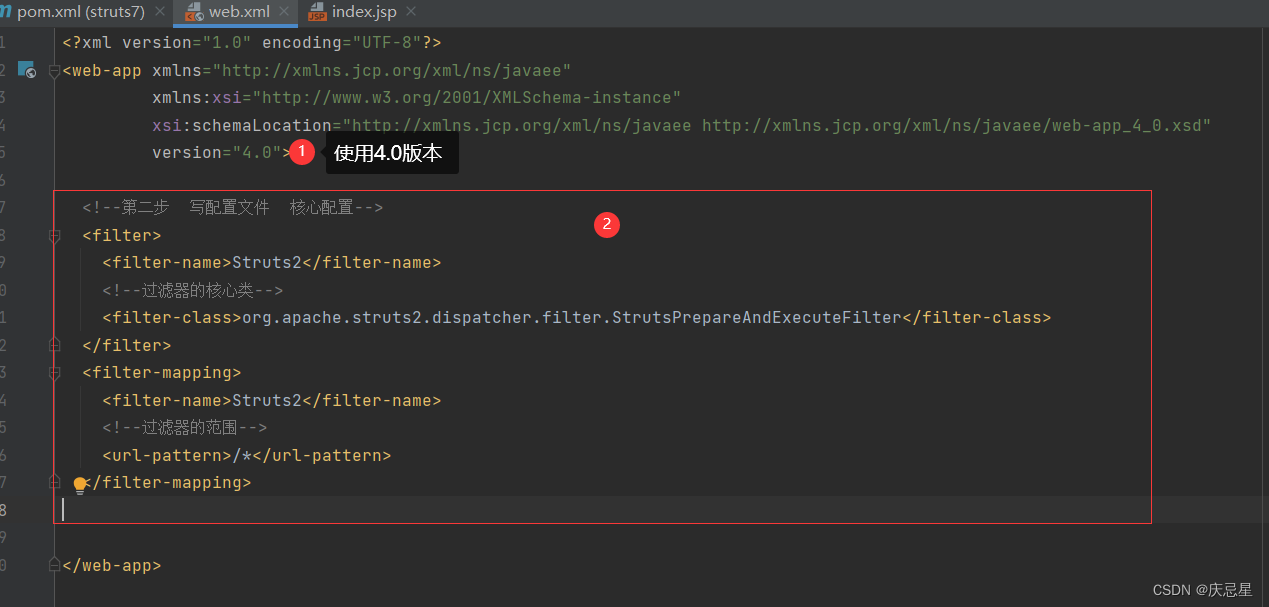 Struts2入门案例-使用Maven创建_struts2 maven-CSDN博客