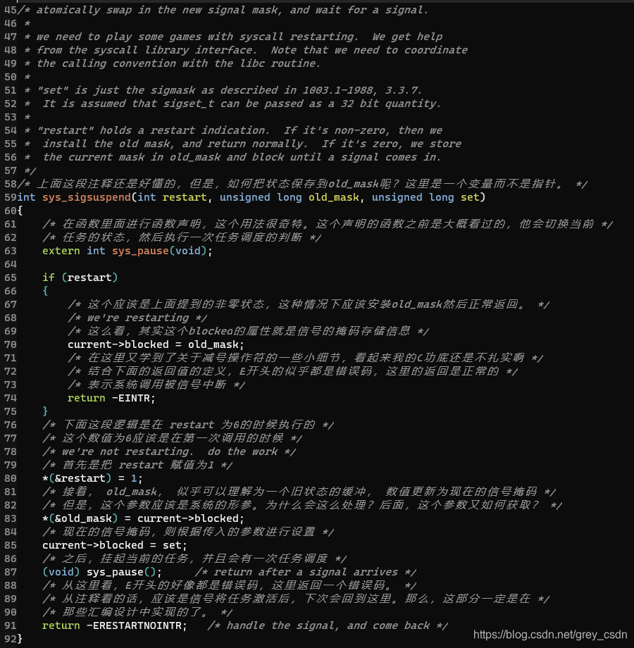 567_linux内核学习_signal.c文件的泛读与分析_linux c 读取signal-CSDN博客