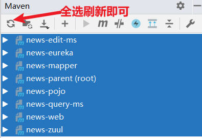 项目中版本不一致问题：java.sql.SQLNonTransientConnectionException: CLIENT_PLUGIN_AUTH is required_javasql版本 ...