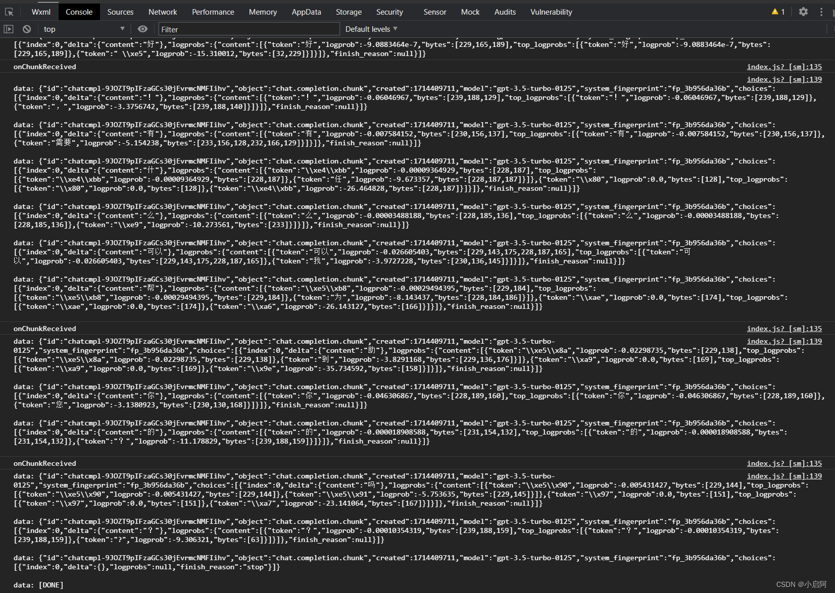 记录Uniapp和node实现微信小程序对接ChatGpt的流式输出的简单服务器端配置_小程序流式输出怎么弄-CSDN博客