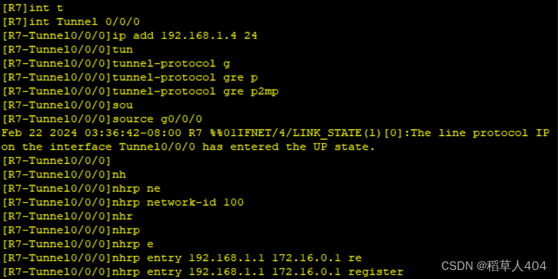 华为eNSP配置OSPF综合实验详解_ensp ospf实验-CSDN博客