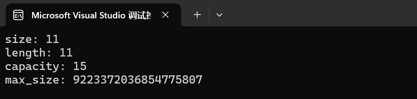 【C++】string类的使用②（容量接口Capacity || 元素获取Element access）_c++ string capacity-CSDN博客