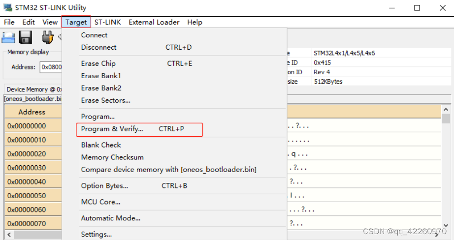 FOTA安全升级不会用？手把手教学来啦_oneos bootloader-CSDN博客