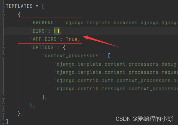 Django学习之路--基础（三）_django path -CSDN博客