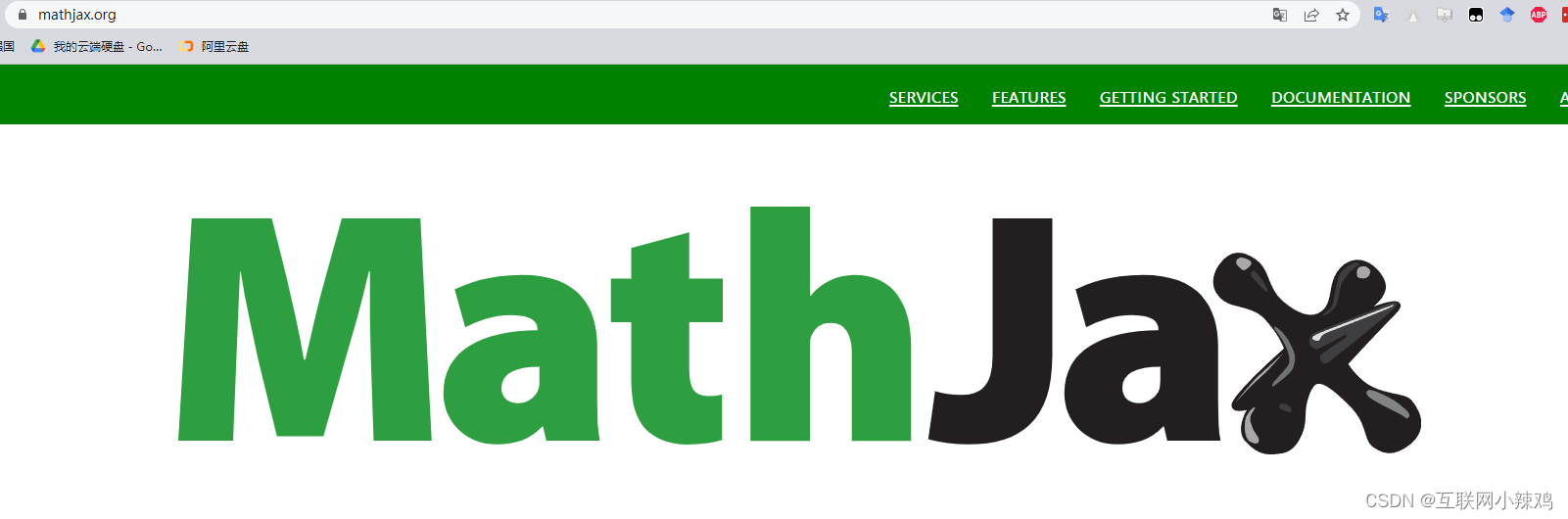 在线阅读IEEE论文公式技巧：MathType与MathJAX的对比与使用-CSDN博客