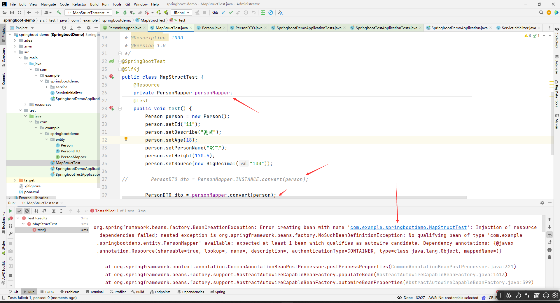 java中的对象拷贝(包括BeanUtils和Mapstruct)_java 对象拷贝方法beanutils-CSDN博客