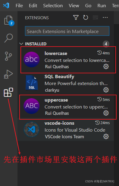 VS Code大小写转换插件使用指南：lowercase uppercase_vscode转大写小写插件-CSDN博客