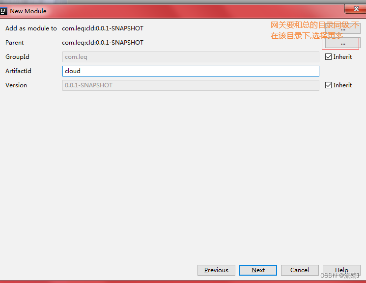 Gateway网关组件(在Spring Cloud整合Gateway(idea19版本))_gateway 路由插件-CSDN博客