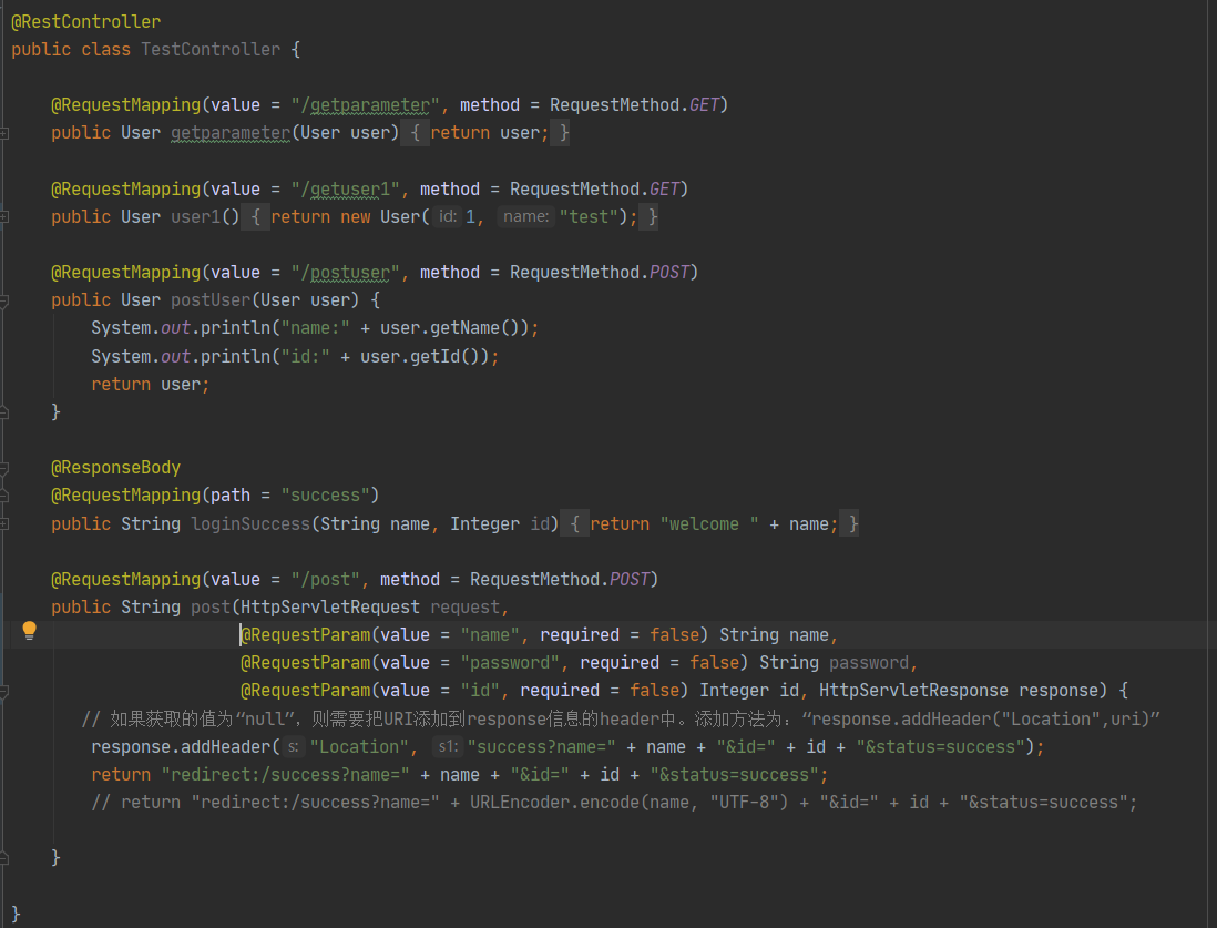 Spring系列：RestTemplate使用方法（代理HttpClient）_resttemplate.postforentity() 代理 ...