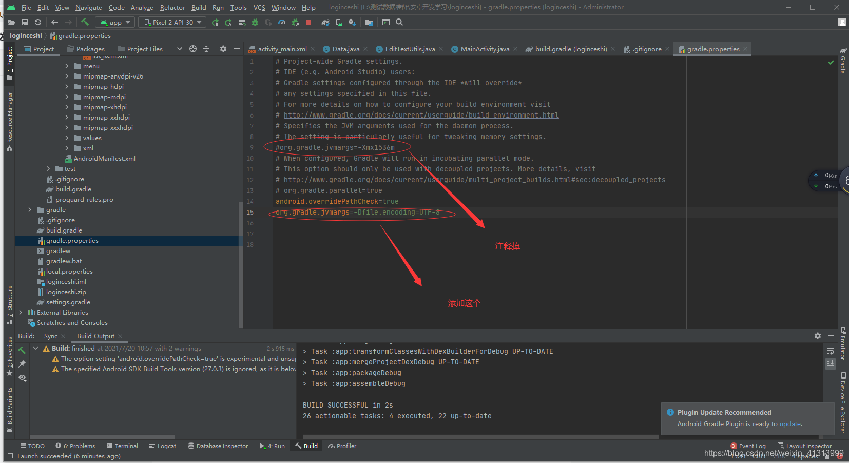 com.google.gson.stream.MalformedJsonException: Invalid escape sequence at line 1 column 38 path ...