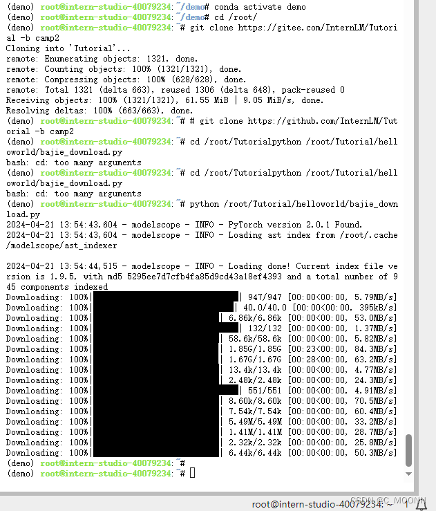 书生·浦语大模型实战营第二期：第二节 轻松玩转书生·浦语大模型趣味 Demo-CSDN博客