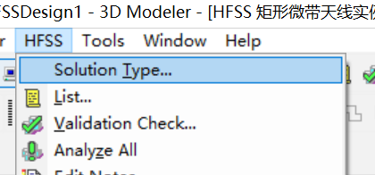 平面波的仿真（HFSS+Matlab）_hfss平面波入射仿真-CSDN博客