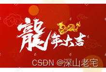 Modern C++ 内存篇1 - std::allocator VS pmr_modern C++-CSDN专栏