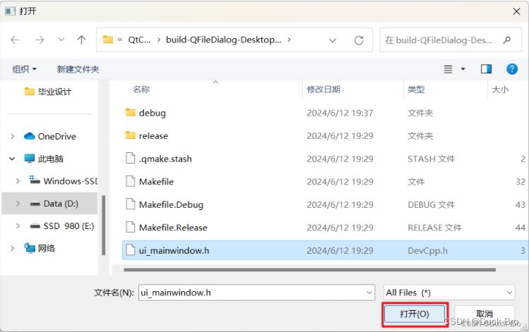 【Qt 学习笔记】Qt窗口 | 标准对话框 | 文件对话框QFileDialog-CSDN博客
