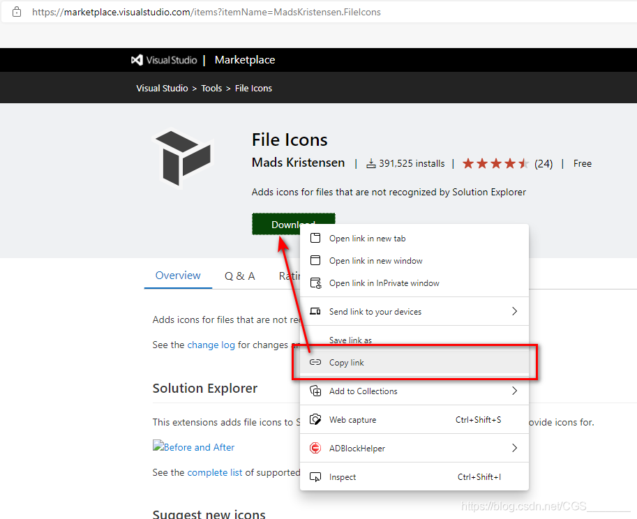visual studio 2019 marketplace下载安装vsix插件_visual studio marketplace 下载 ...