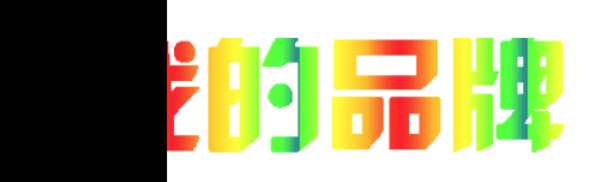 android解决视图超出父控件范围显示被截取问题（clipChildren属性的应用）_android constraintlayout clipchildren-CSDN博客