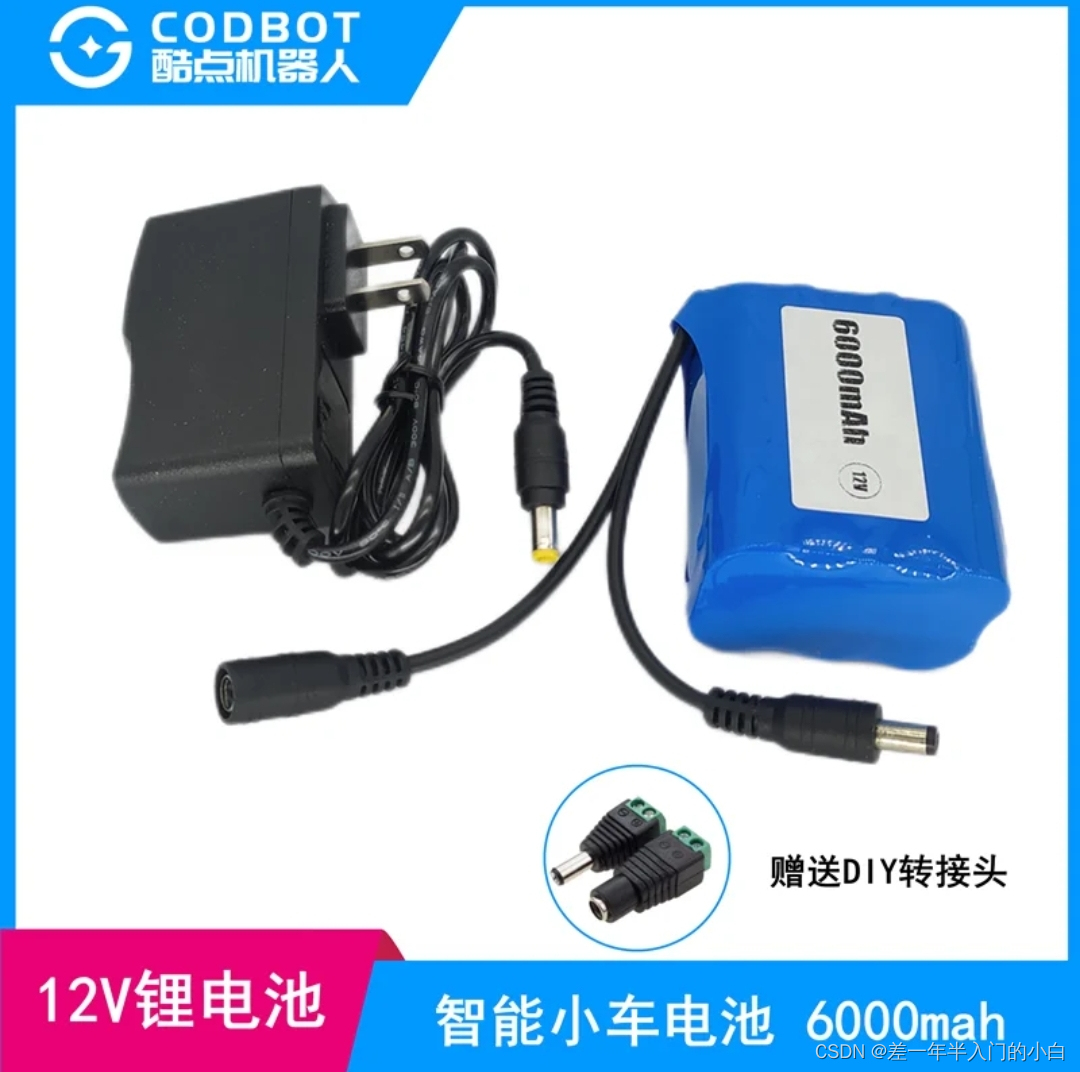 Stm32f1实现gps户外导航语音播报(1、功能篇)stm32 Gps Csdn博客