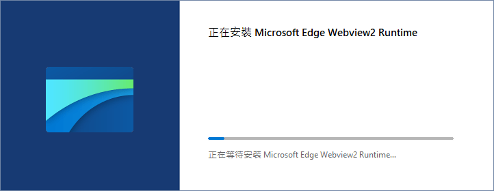 C# 使用 Edge Web.WebView2_c#整合webview2-CSDN博客