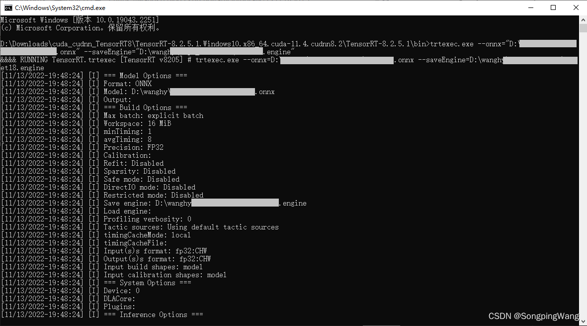 TensorRT 推理 (onnx-＞engine)_onnx转engine-CSDN博客