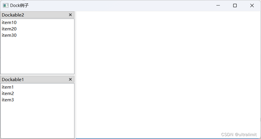 pyqt5-停靠部件QDockWidget_python pyqt5 qdockwidget-CSDN博客