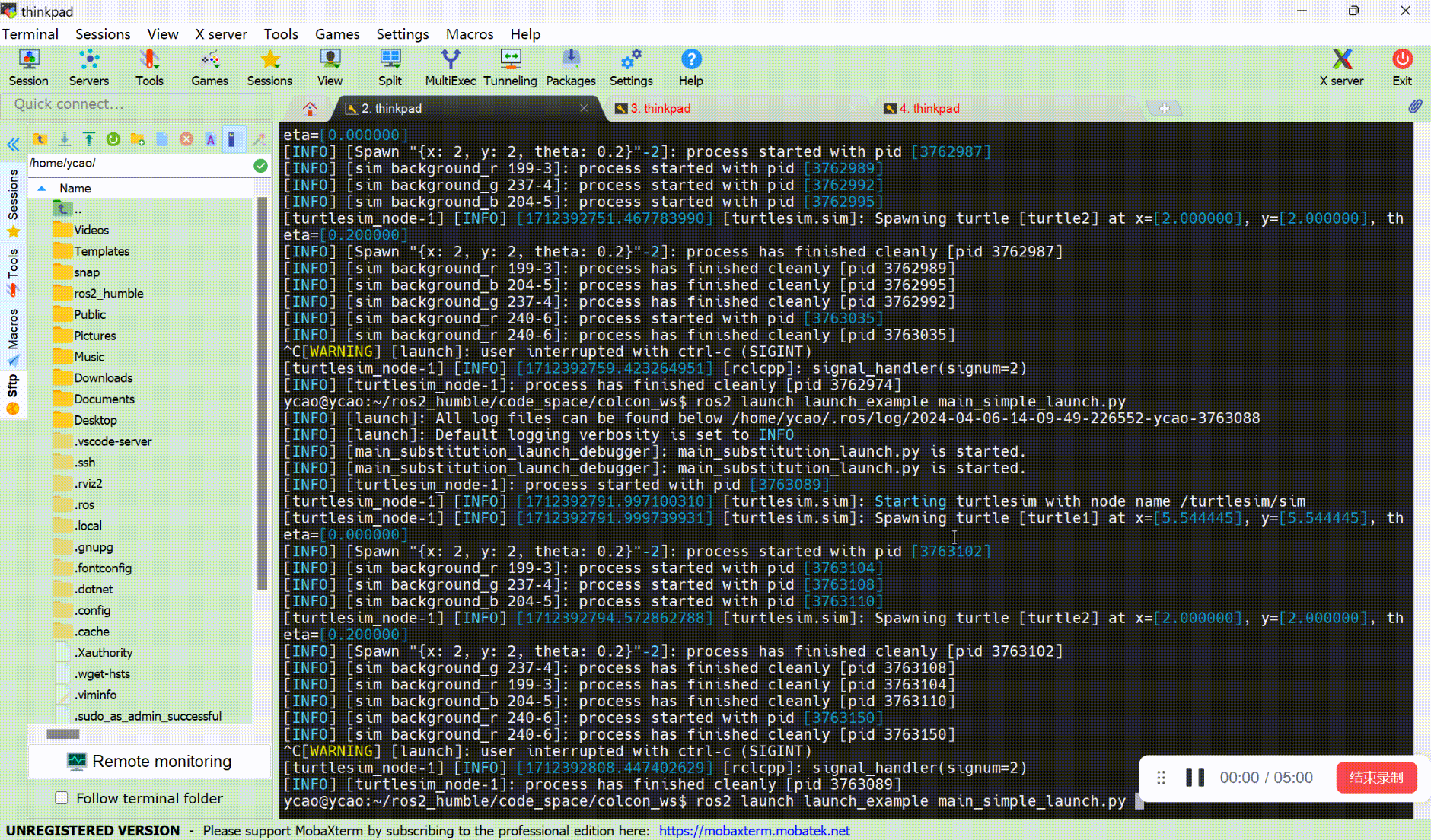 ROS2高效学习第十章 -- ros2 高级组件其二之大型项目中的 launch_ros2 launch-CSDN博客