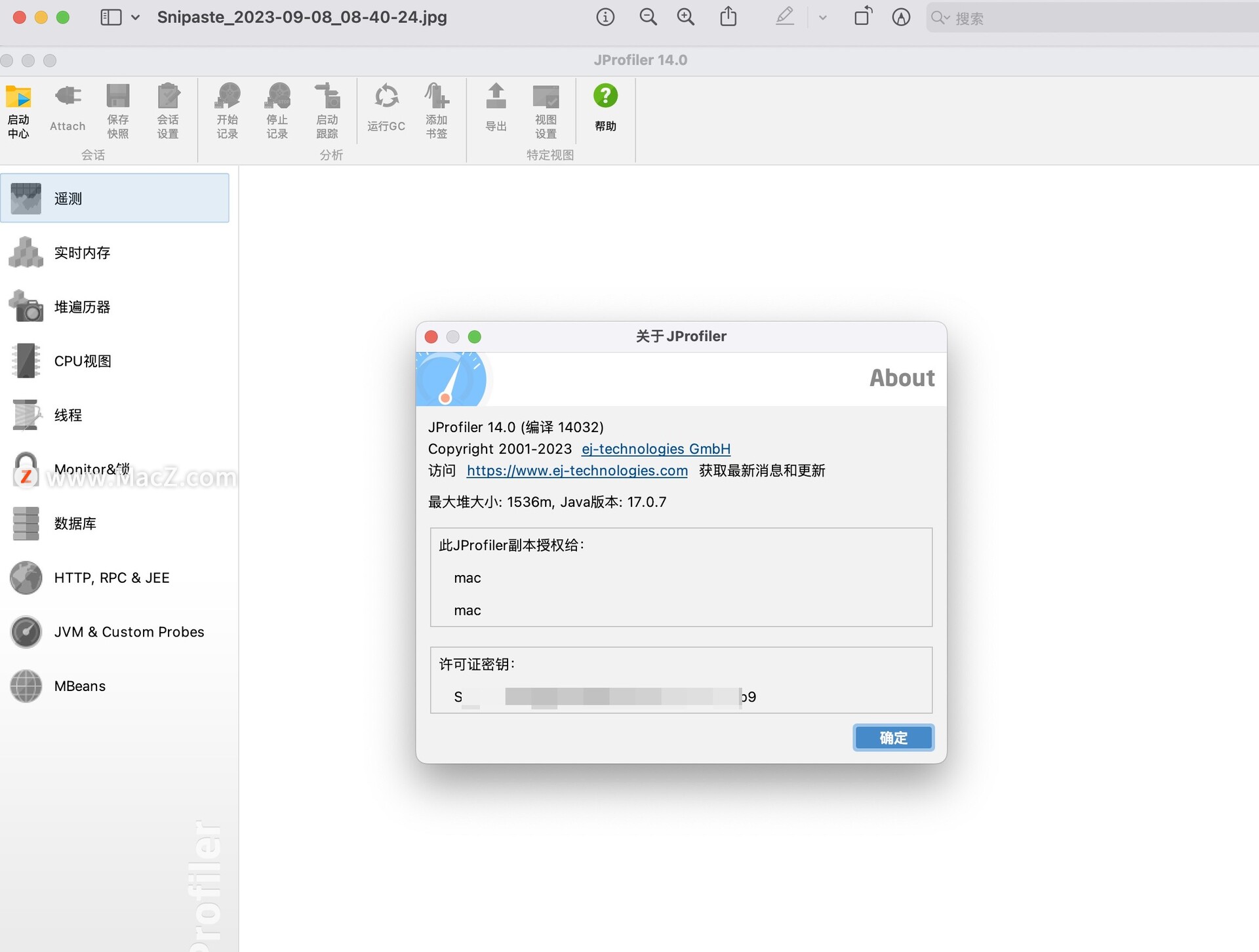 JProfiler 14 14.0(Java开发分析)-CSDN博客