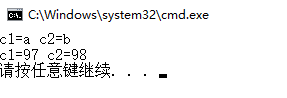 分析下面的程序#include＜stdio.h＞ int main() { char c1,c2； c1=197； c2=198；_#d ...