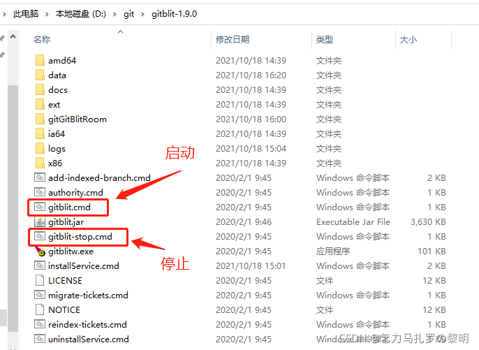 Gitblit服务搭建+Git安装+TortoiseGit安装（完整版）-CSDN博客