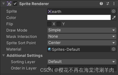 【Unity2d】Sprite Renderer精灵渲染器_unity sprite renderer click-CSDN博客