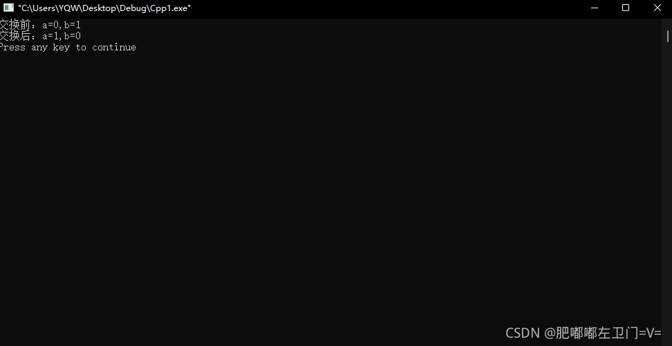 Python不借助中间值实现两个数之间的交换_python list中交换两个数的值 不需要中间值吗-CSDN博客