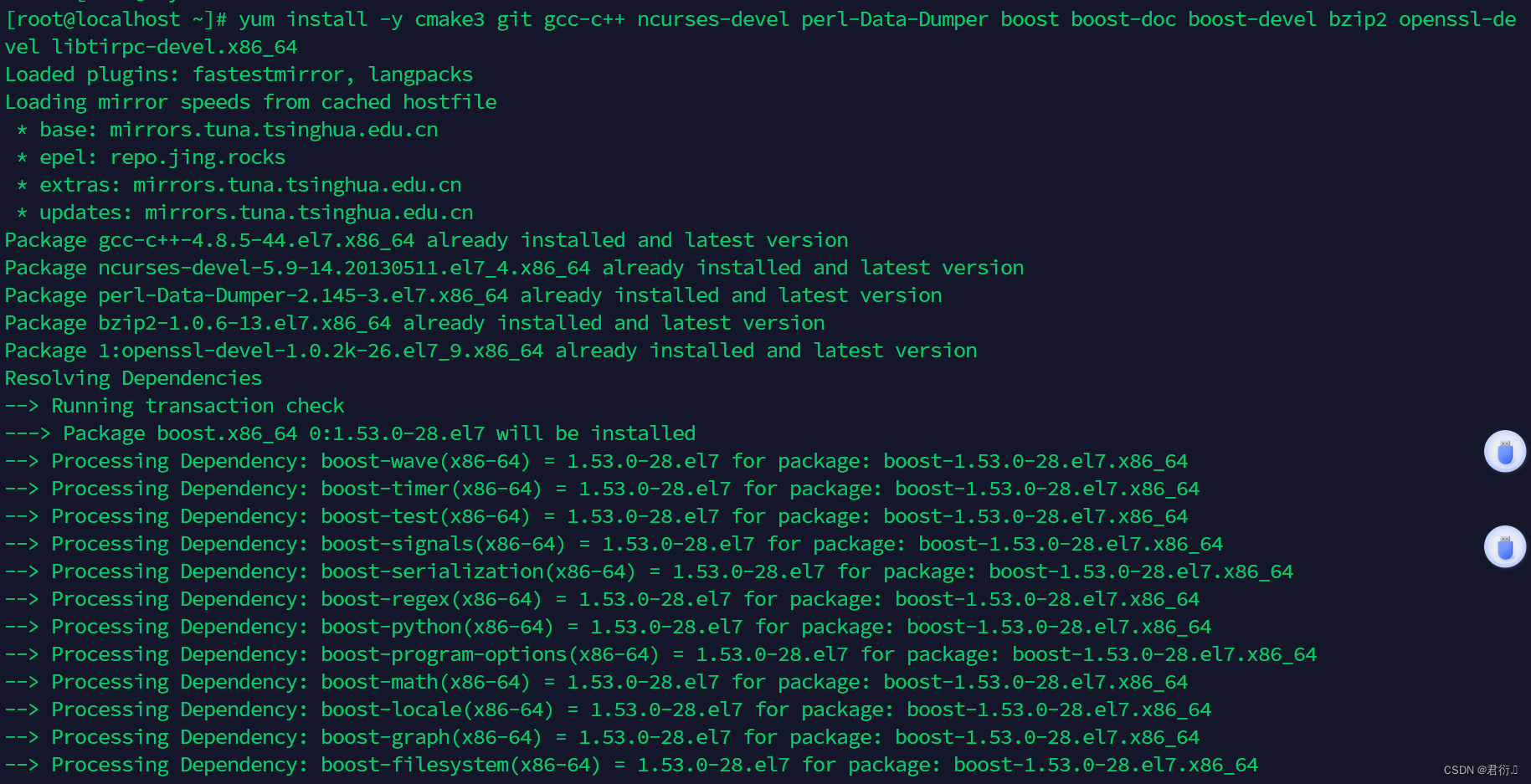 MySQL——源码安装教程_mysql源码安装-CSDN博客