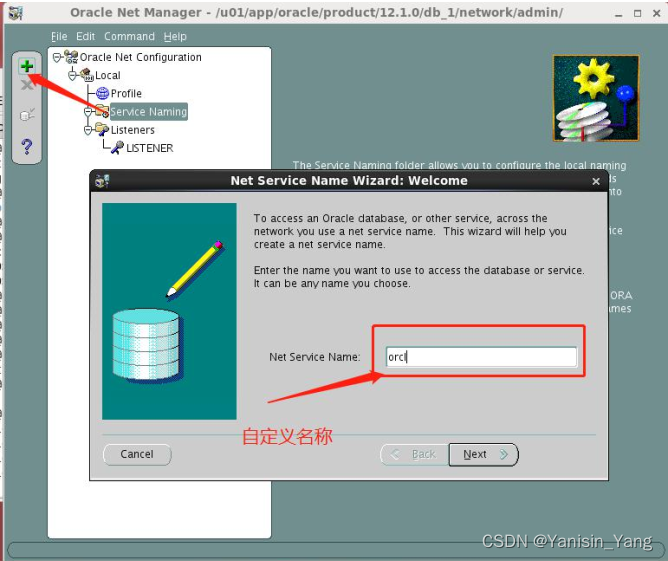 [ Oracle 学习 ] 网络配置_如何设置oracle数据库网络参数-CSDN博客