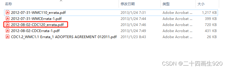 USB -- STM32F103虚拟串口bulk传输讲解（三）_stm32f103 usb-CSDN博客