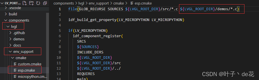 ESP32_esp-idf_lvgl_V8环境搭建移植-CSDN博客