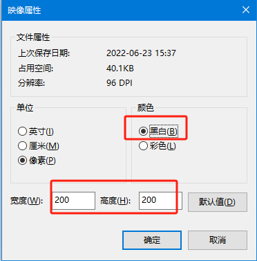 视觉信息处理与FPGA实现第八次作业——verilog实现亮度调节_wavedata 42-489-CSDN博客