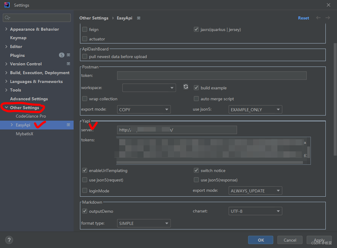 【YAPI】【IDEA】java接口直接导出为YAPI接口文档_yapi导出接口文档-CSDN博客
