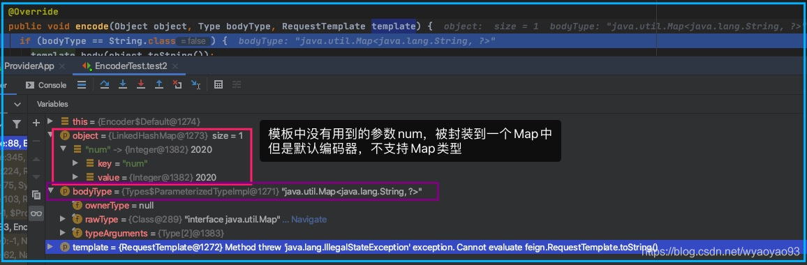 04 Feign扩展之编码（Encoder）_feign encoder-CSDN博客